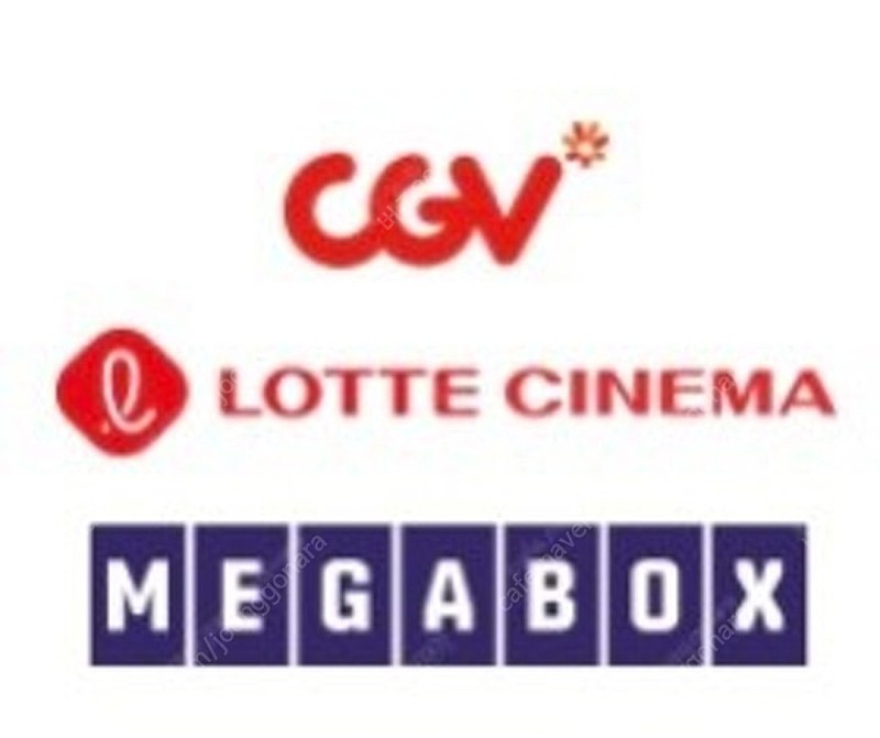 CGV(9500)/메가박스(10000/MX,더부티크가능... | 티켓 | 중고나라