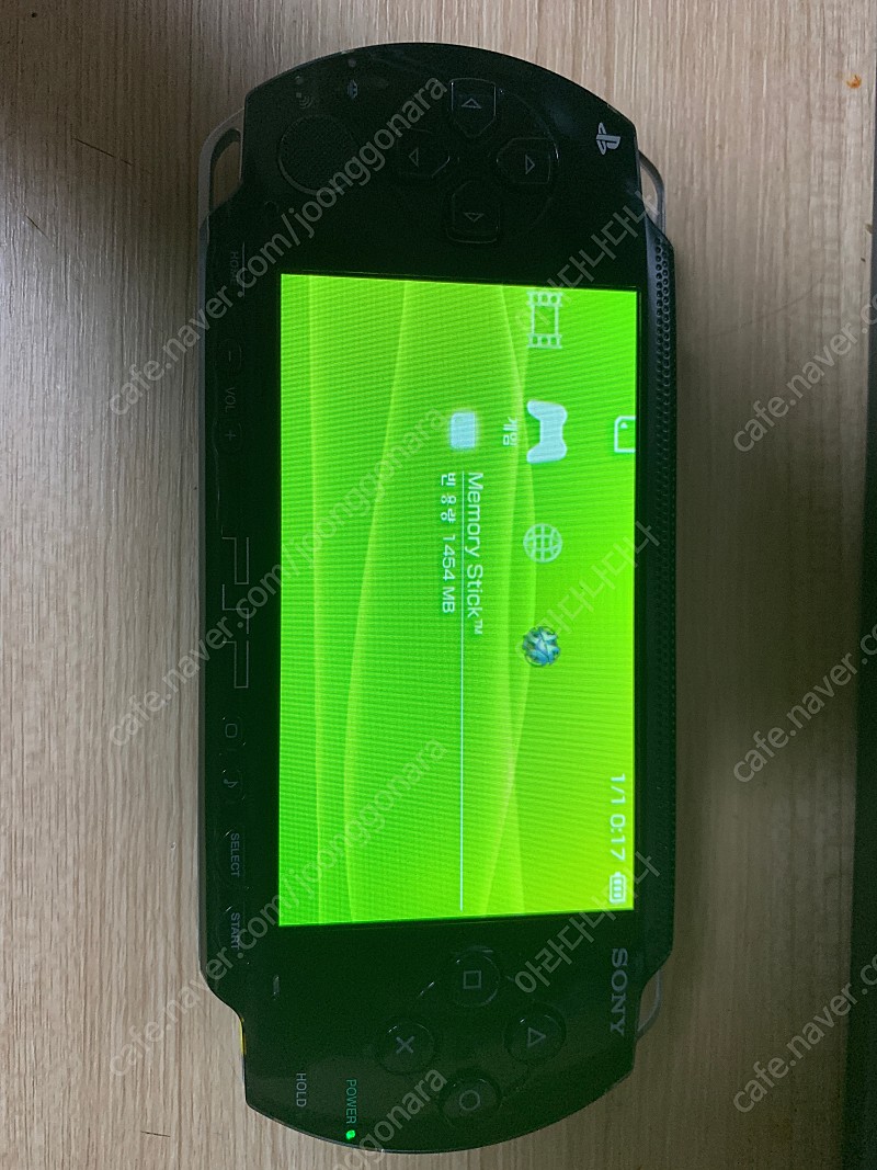 psp 1005 ips 개조 | 중고나라 카페에서 운영하는 공식 사이트