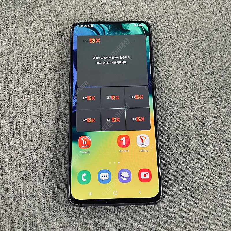 SKT 갤럭시 A80 블랙 128기가 8만원 판매합니다... | 스마트폰 | 중고나라