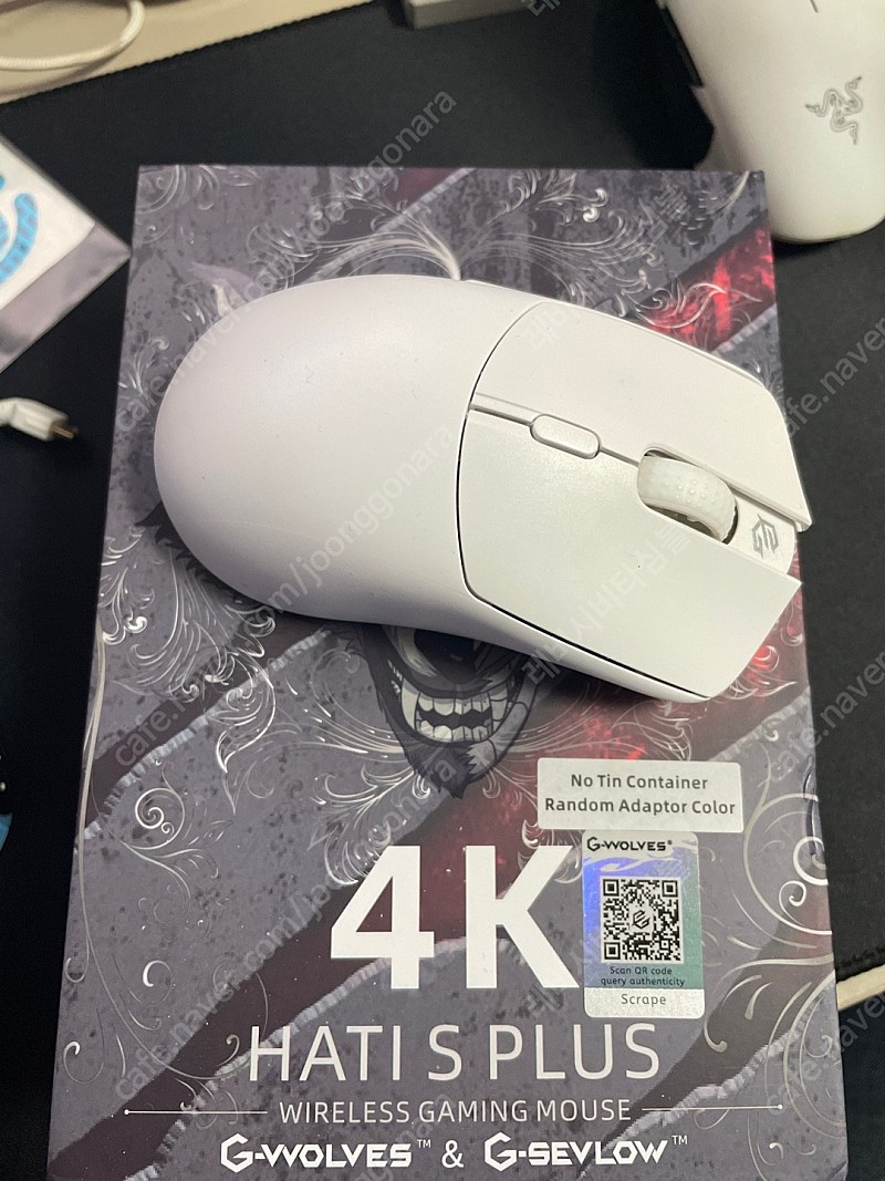 하티 S플러스 4K 마우스 (HTS Plus 4K) | 중고나라 카페에서 운영하는 공식 사이트