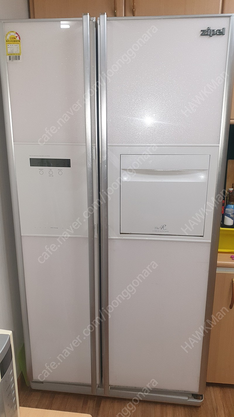 삼성 지펠(ZIPEL) 냉장고 [모델 : SRT686T... | 중고나라 카페에서 운영하는 공식 사이트