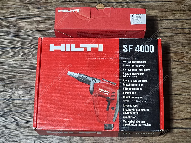 [힐티(HILTI)] 매거진 SF 4000 + SMI ... | 중고나라 카페에서 운영하는 공식 사이트