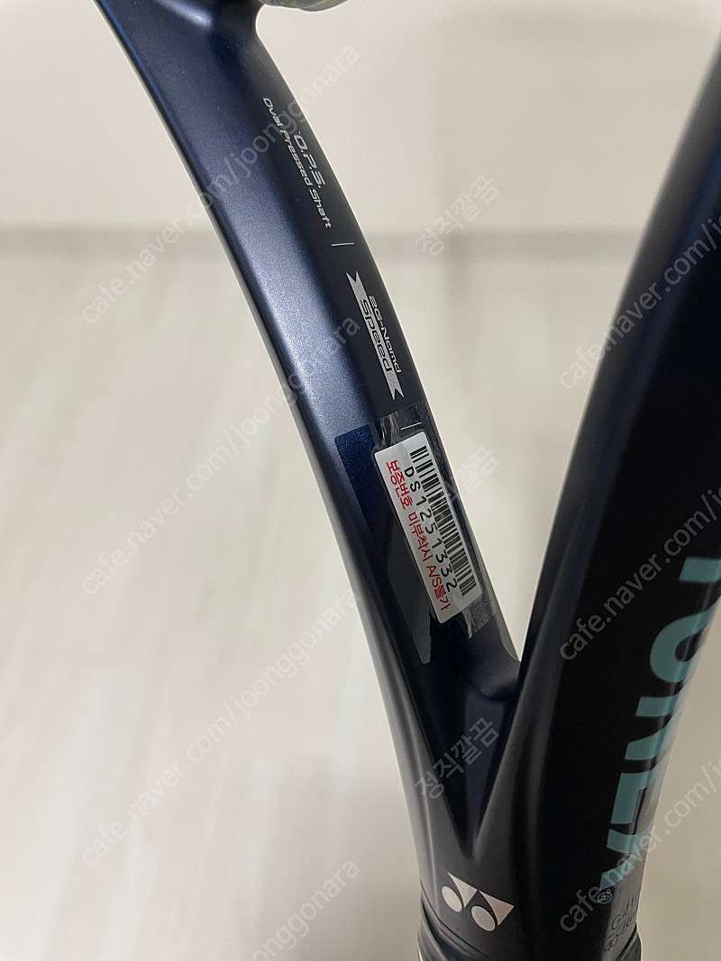 2022 요넥스 이존100 285g 2그립 (상태A) | 중고나라 카페에서 운영하는 공식 사이트