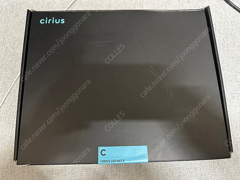 [Cirius] 시리어스 넥 LED 근적외선 온열기(목... | 중고나라 카페에서 운영하는 공식 사이트