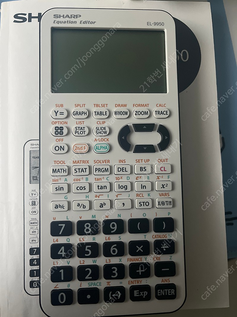 샤프 공학용 그래픽 계산기 EL-9950(한글설명서 제... | 중고나라 카페에서 운영하는 공식 사이트