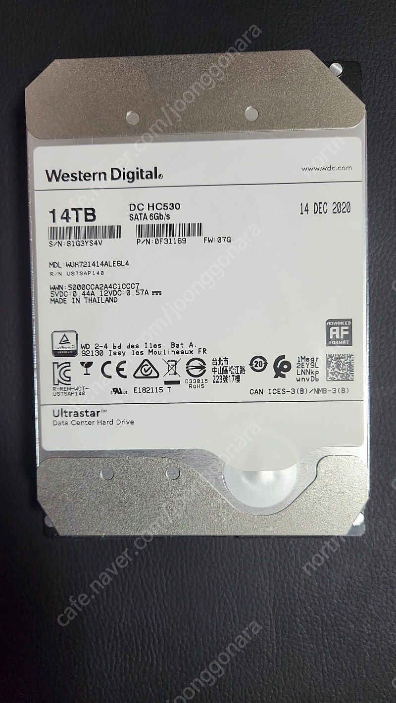 WD 울트라스타 14tb 하드 | HDD/SSD/ODD | 중고나라