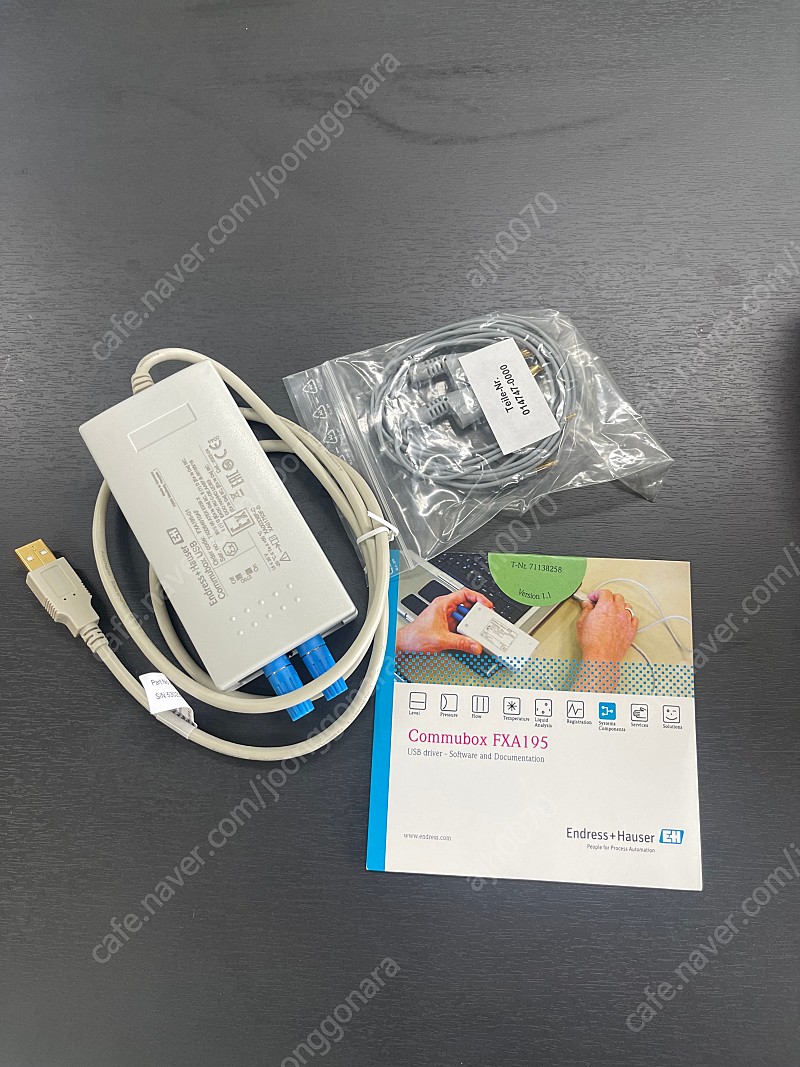 Commubox FXA195 (Endress+Hause... | 중고나라 카페에서 운영하는 공식 사이트