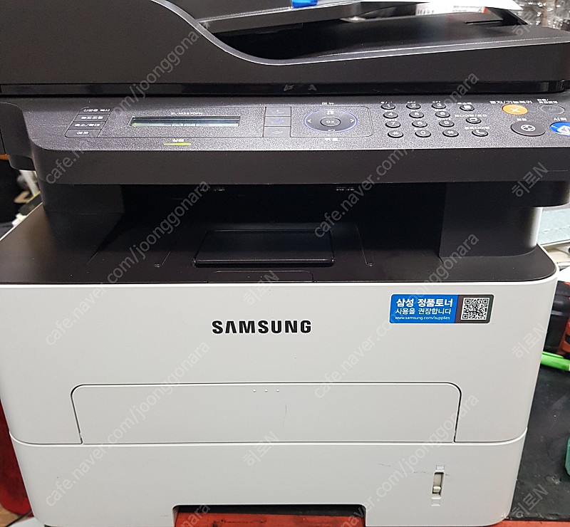 흑백복합기(SL-M2670FN) | 중고나라 카페에서 운영하는 공식 사이트