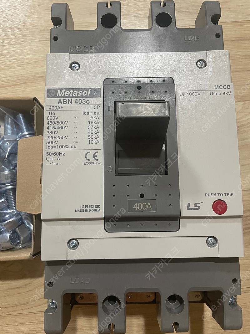 Ls 배선차단기 403c 400a | 산업자재 | 중고나라