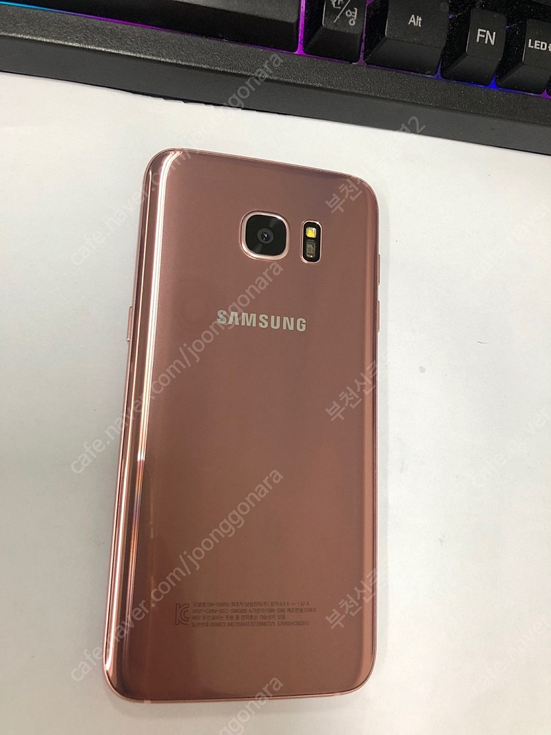 177768 SK 갤럭시S7엣지 로즈골드 외관깨끗함 3... | 중고나라 카페에서 운영하는 공식 사이트