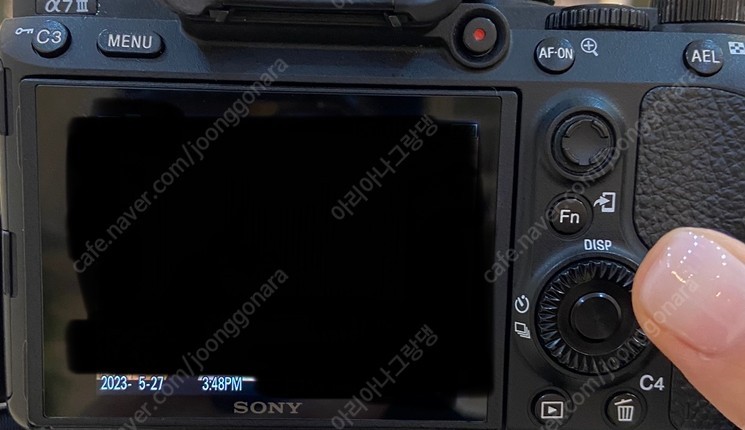 A7m3 중고 125만원 , | 중고나라 카페에서 운영하는 공식 사이트