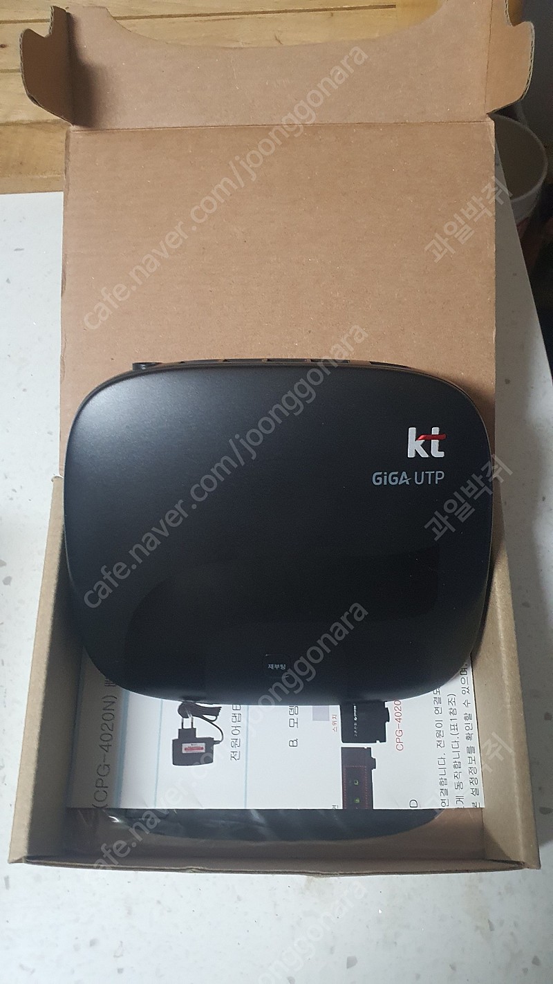 KT GiGA UTP KM08-701G | 중고나라 카페에서 운영하는 공식 사이트