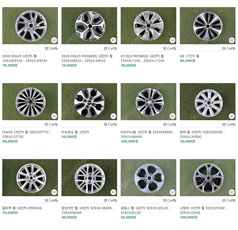 [판매] 더뉴K5 16인치 휠 , K5 DL3 16인치... | 휠/타이어 | 중고나라