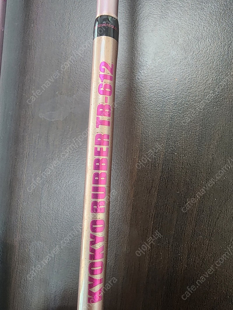 쿄쿄A TB-542 쿄쿄러버 TB-612 (교교정품 건... | 중고나라 카페에서 운영하는 공식 사이트