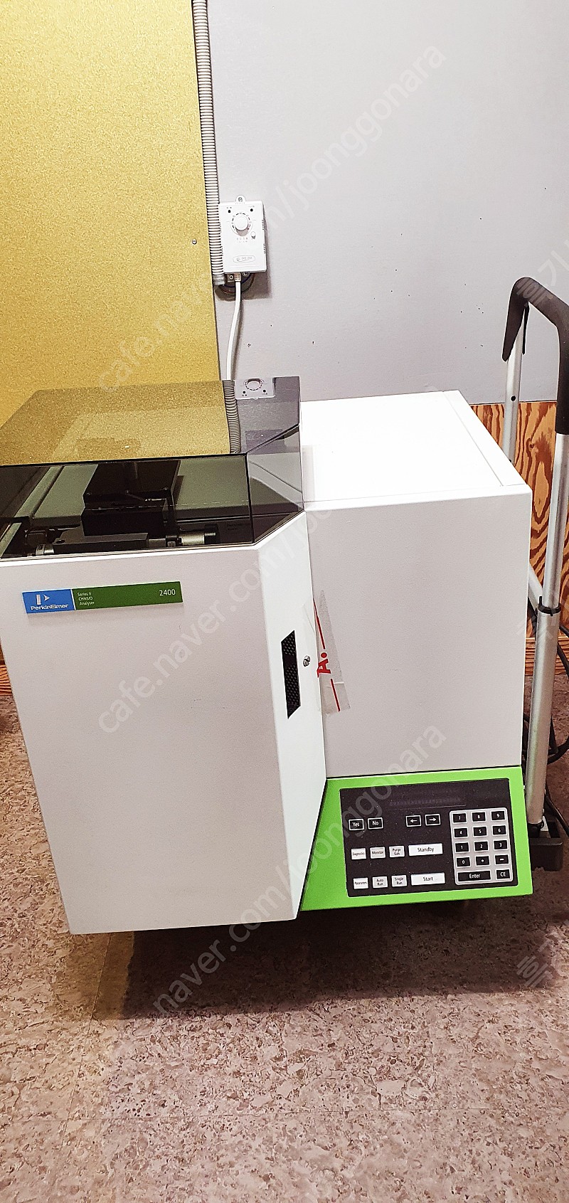 분석장비 icp, aas, ft-ir , uv-vis ... | 중고나라 카페에서 운영하는 공식 사이트