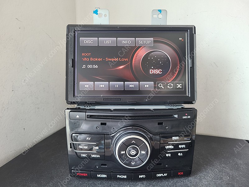 [올카] K7 2012년 모젠 AVN 네비게이션 965... | 중고나라 카페에서 운영하는 공식 사이트