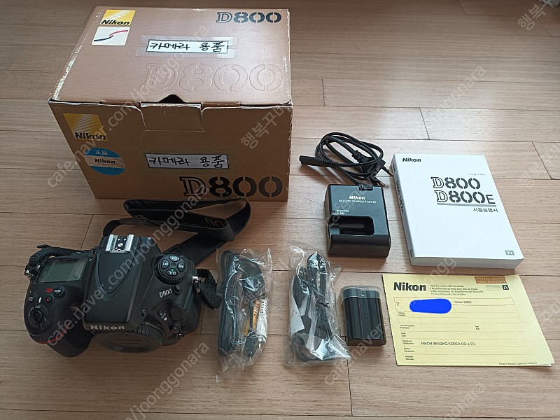 니콘 Nikon D800 3630만화소 풀프레임 DSL... | 중고나라 카페에서 운영하는 공식 사이트
