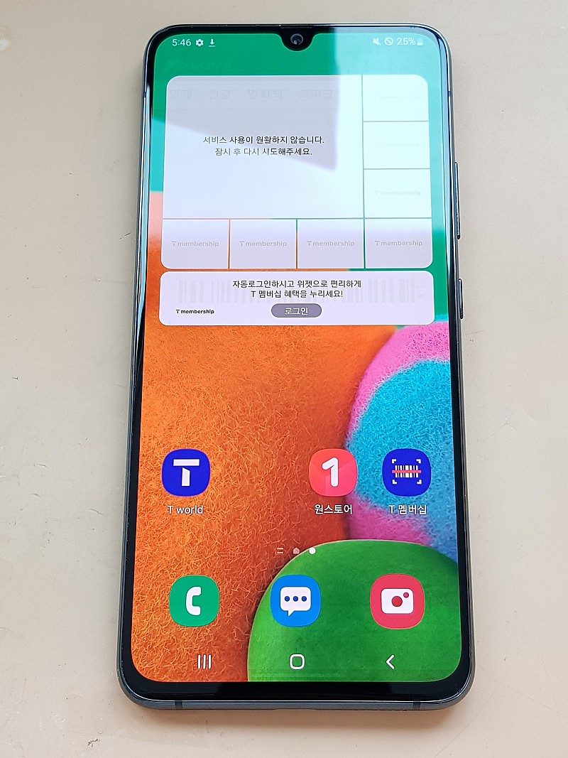 갤럭시A90 5G 128G 블랙(A908) 깨끗함 9.... | 삼성 | 중고나라